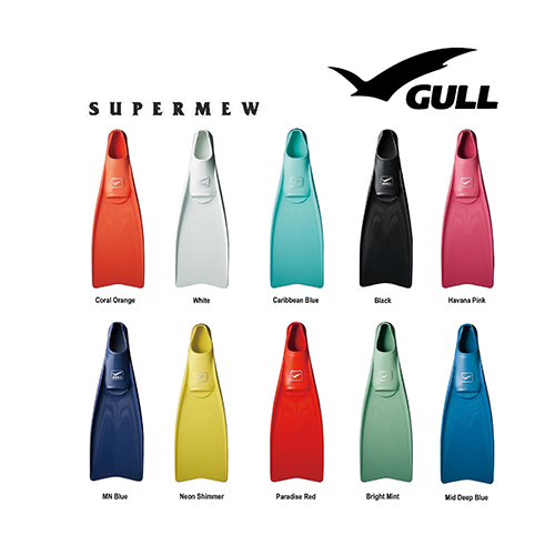 GULL FINS SUPER MEW SUNBEAM - L - AMIT Retail