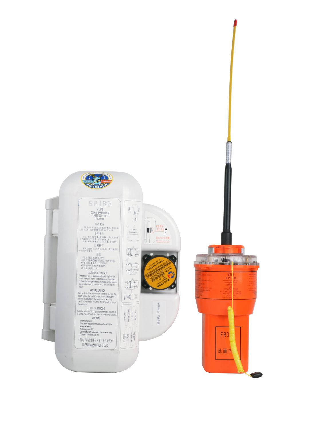 Richmond Epirb Vep8 Ccs Gps 406 Mhz With One Programmer And Software ...