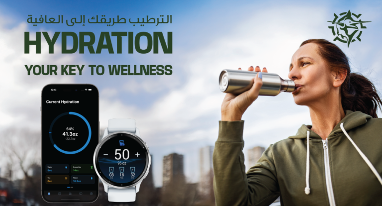 Electrolytes & Energy: Garmin's Hydration Guide